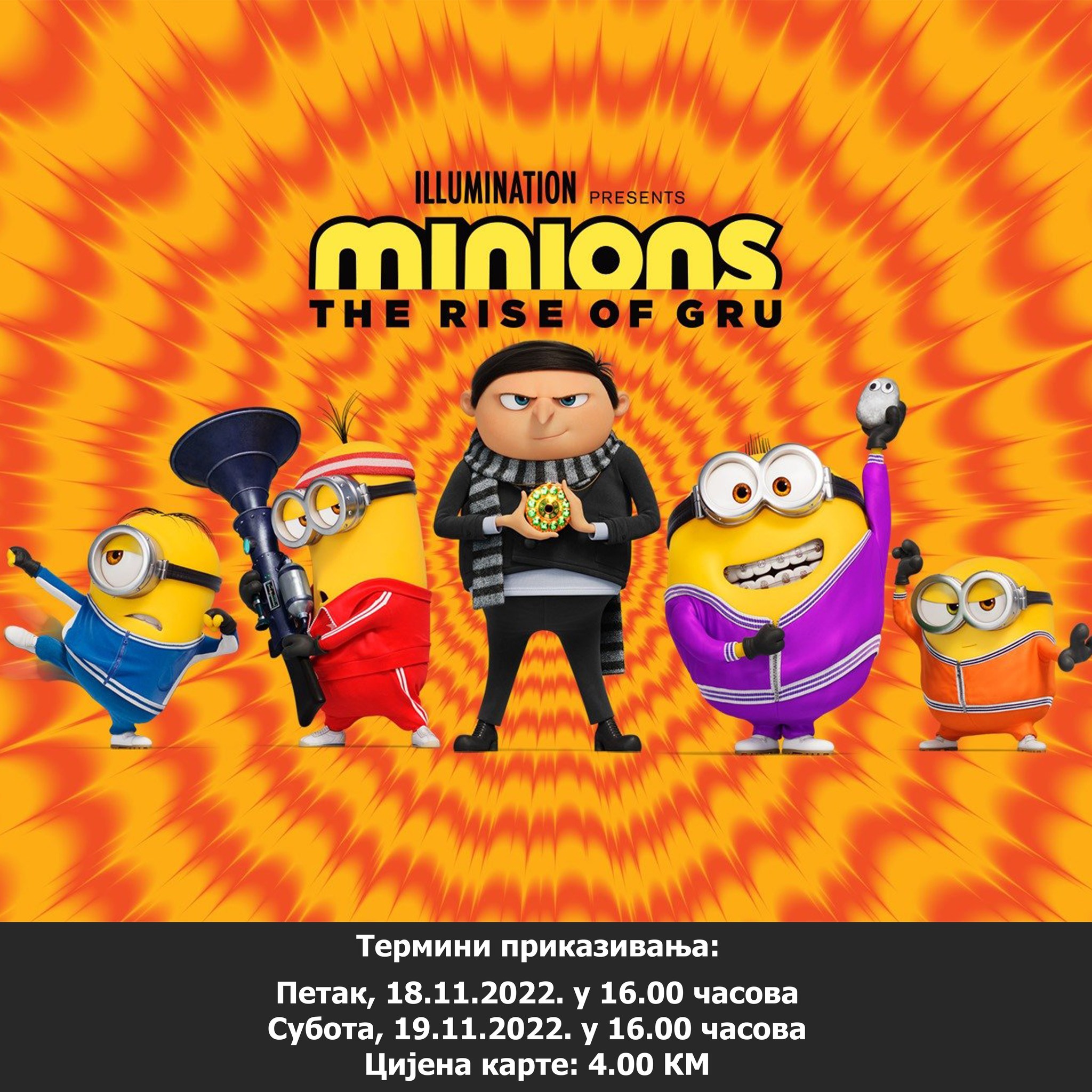 Malci (MINIONS) - ЈУ Културни центар Градишка